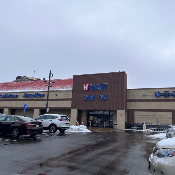 H Mart - Supermarket