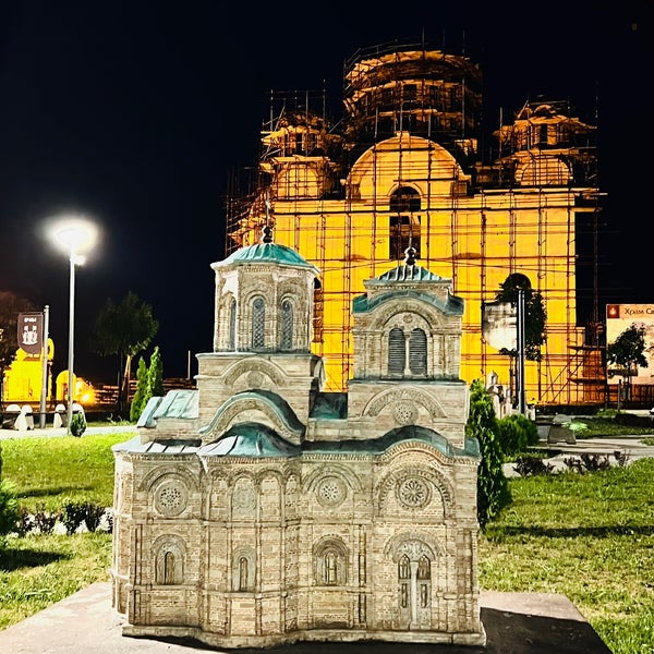 Bagdala park - Park in Kruševac
