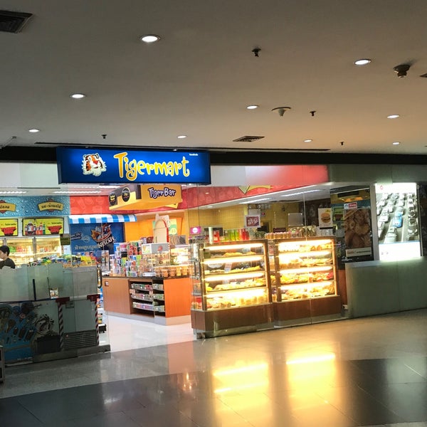 Tigermart (ไทเกอร์มาร์ท) - Vibulthani Tower