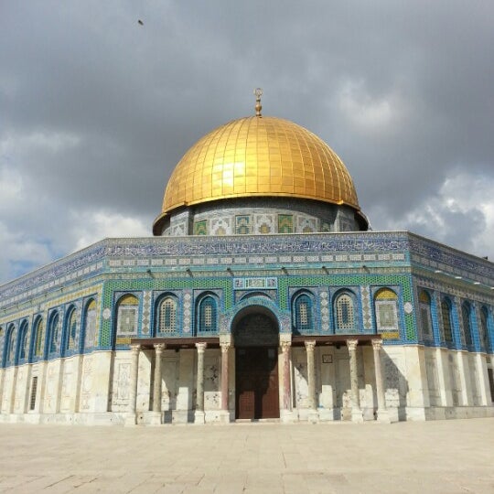The Temple Mount // القدسي الشريف الحرم // הר הבית - Mountain in ירושלים