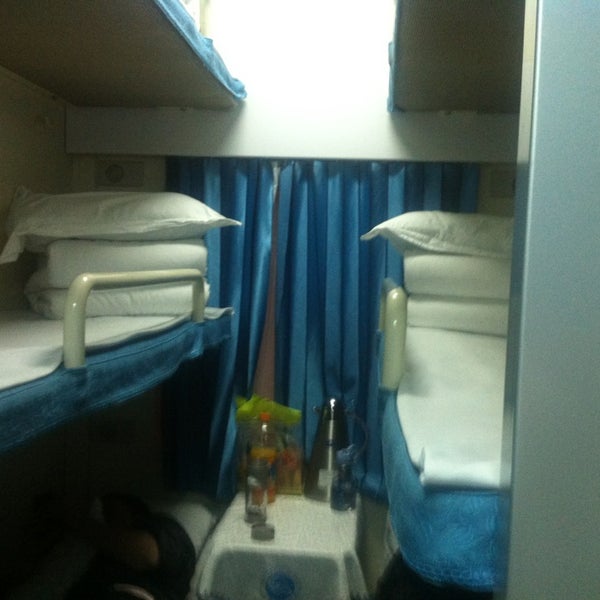 Photos at 天水站 - 秦城区, 甘肃