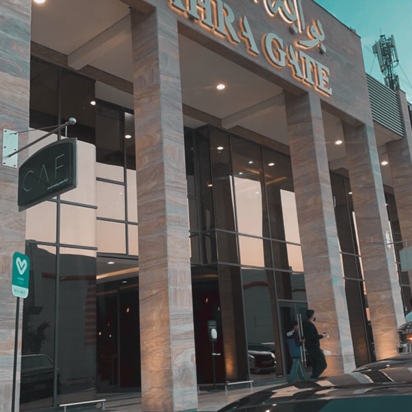 Jahra Gate - Al Jahrā’, Al Jahrā’