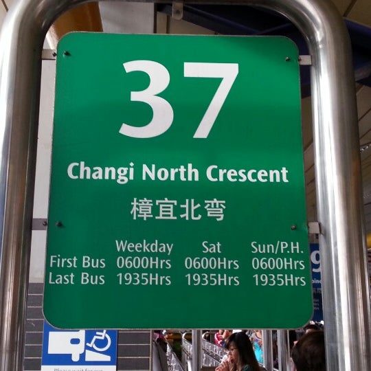 SBS Transit: Bus 37 - Tampines - 95 visitors