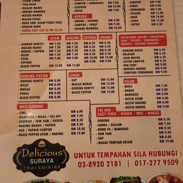 Restoran Suraya Thai Cuisine - Seksyen 7, Bandar Baru Bangi