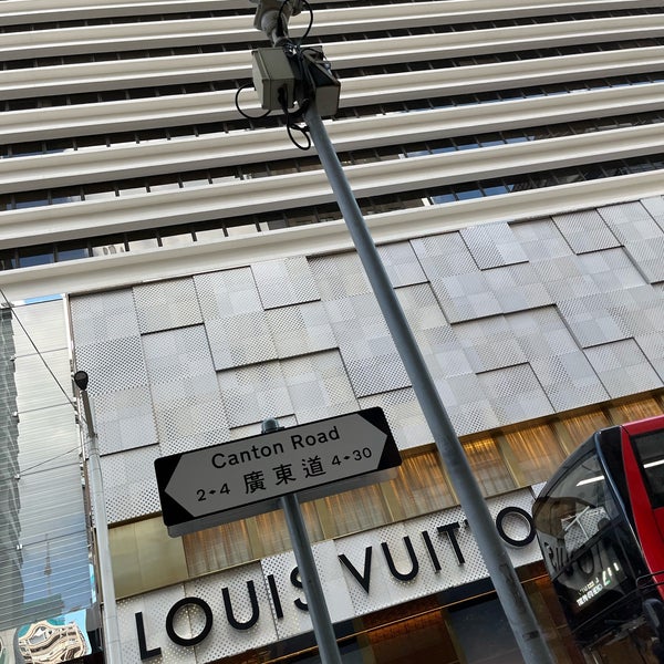 Canton Road 廣東道 - Road in 尖沙咀