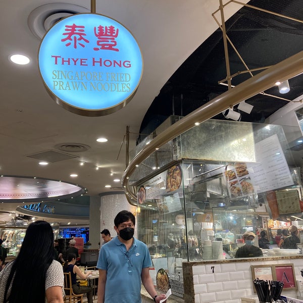 Thye Hong Hokkien Mee (Food Republic) - Noodle Restaurant in Orchard Road
