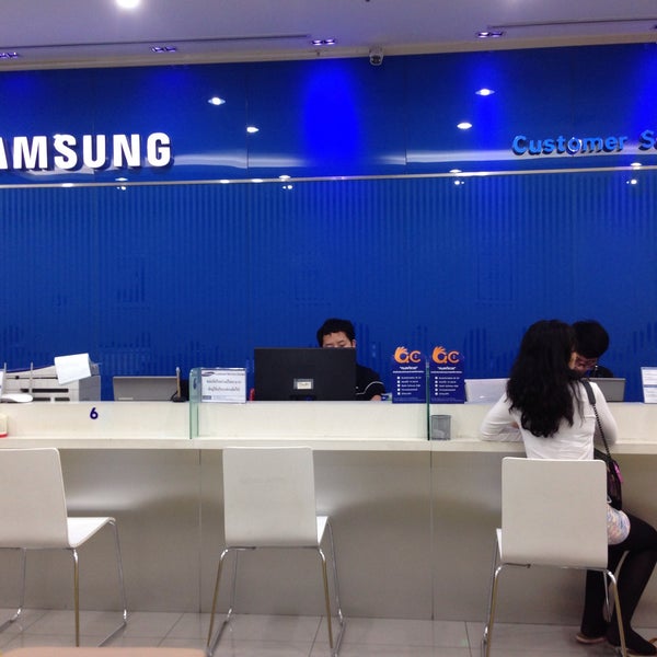 Samsung Service Center (ศูนย์บริการ ซัมซุง) - MBK Center