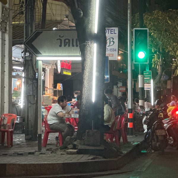 Cheng Sim Ei (เซ็งซิมอี้) - พระประแดง, สมุทรปราการ