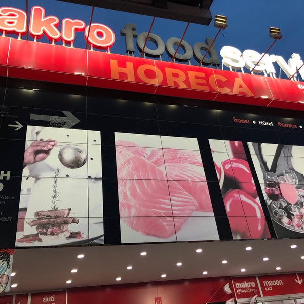 Makro Food Service (แม็คโคร ฟูดเซอร์วิส) - 1 tip from 166 visitors