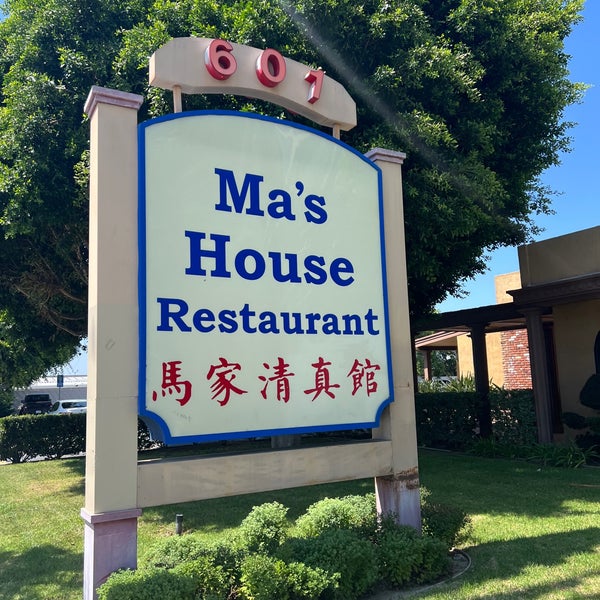 Mas' Chinese Cuisine - Chinese Restaurant