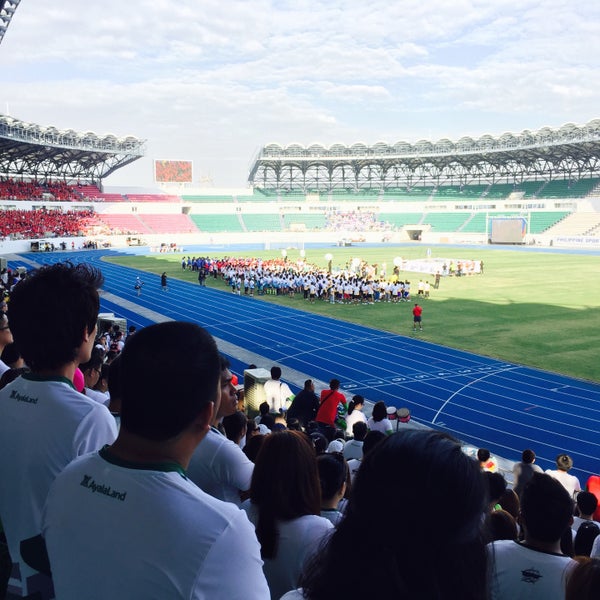 Philippine Sports Stadium