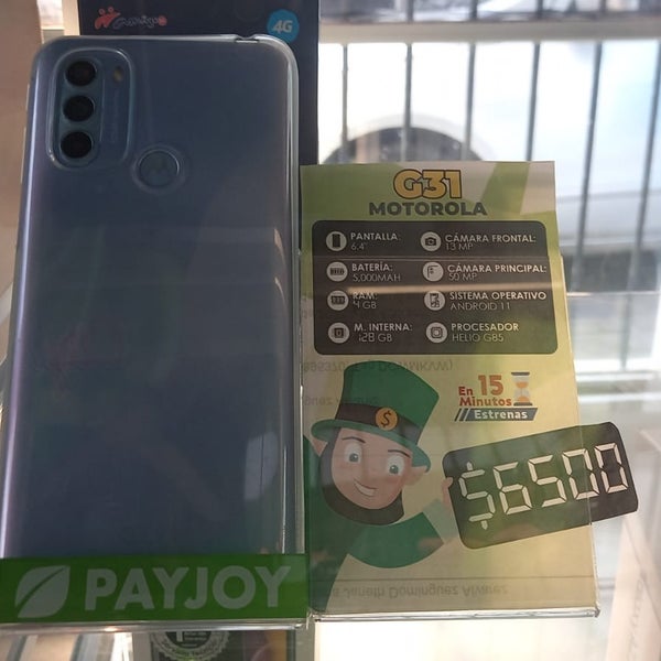 Citycell Cd Industrial - Altos Hornos esq Calle Principal