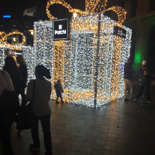 Librairie Antoine - Beirut Souks