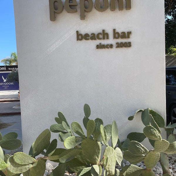 Peponi - Αμμόλοφοι