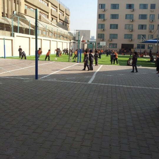 École Oasis Internationale - Q3/4