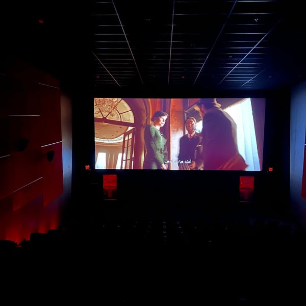 Mukta Cinema - 6 tips from 192 visitors