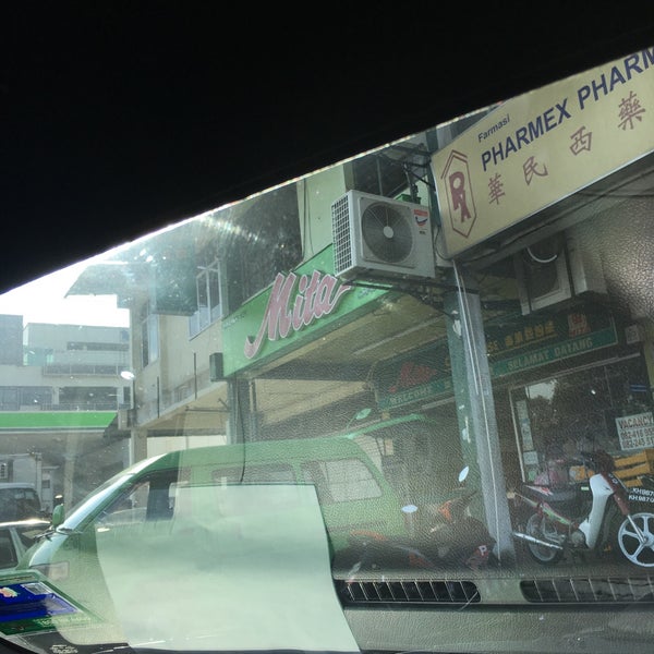 Photos at Mita Cake House - Kuching, Sarawak