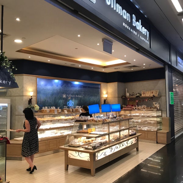 Pullman Bakery - Bakery in Downtown Core