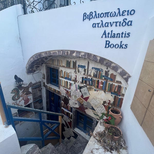 Ατλαντίδα (Atlantis Books) - Bookstore