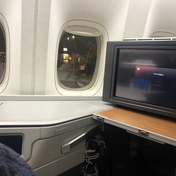 American Airlines Flight 374 - Chicago, IL