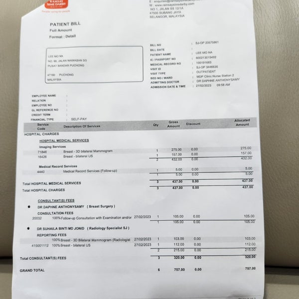 Mediplex - 2 tips from 214 visitors