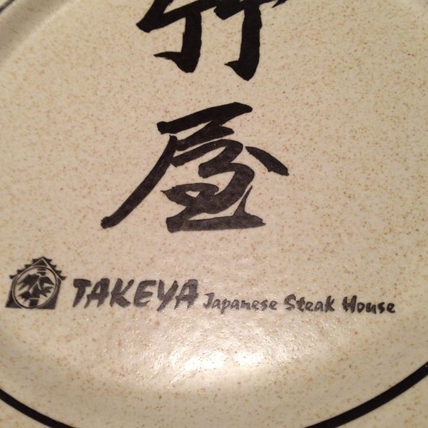 Photos at Takeya Japanese Steak House - Asian Restaurant