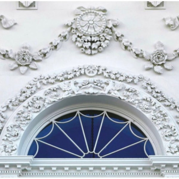 Club 390 - 390 E Joe Orr Rd