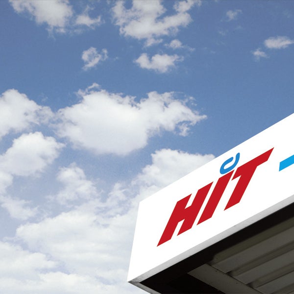 HIT Tankstelle - Dormagen, Lübecker Str. 1 - Dormagen, Nordrhein-Westfalen