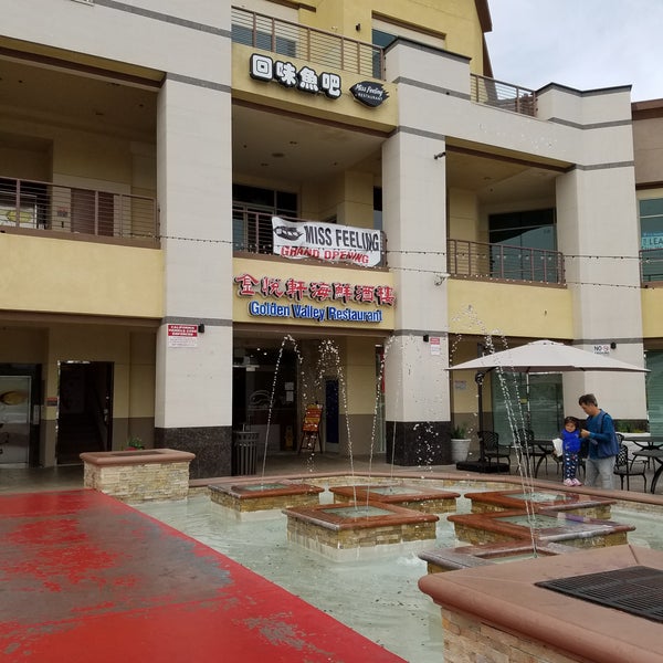 Golden Valley Restaurant - 18558 Gale Ave