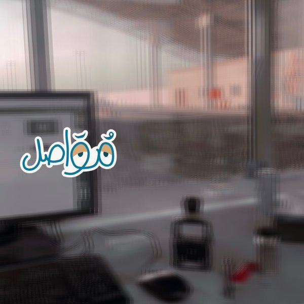 Saudi - UAE Borders | حدود السعودية و الامارات - Border Crossing in Al ...