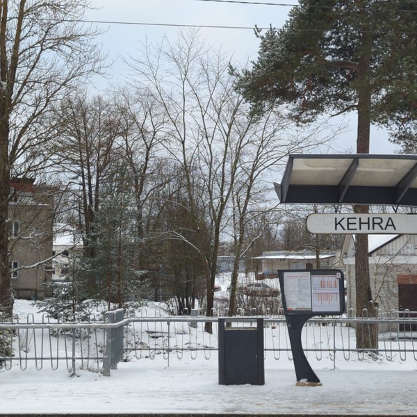 Kehra raudteejaam - Kehra