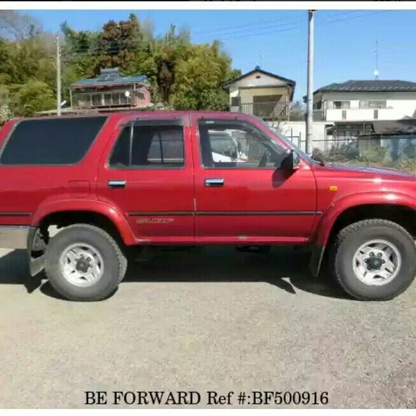 BE FORWARD.JP Uganda Office/Cadam Enterprises Ltd W0333 - Car Dealership