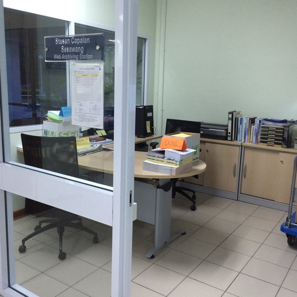 State Records Repository - Structure