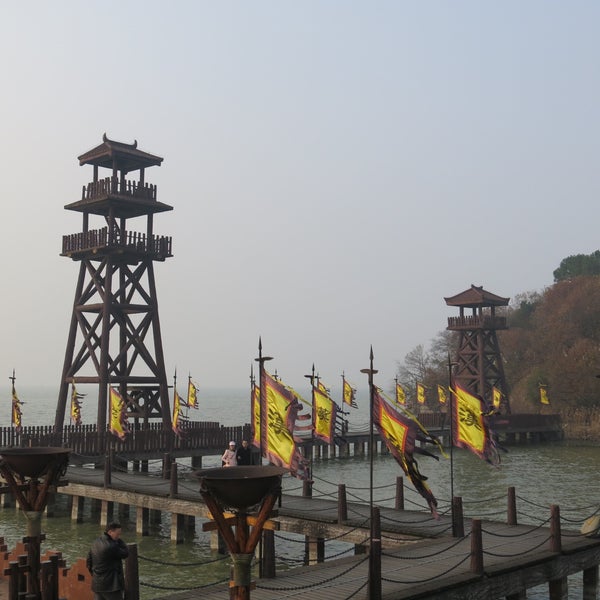 Three Kingdoms City 三國城 - 3 tips from 228 visitors