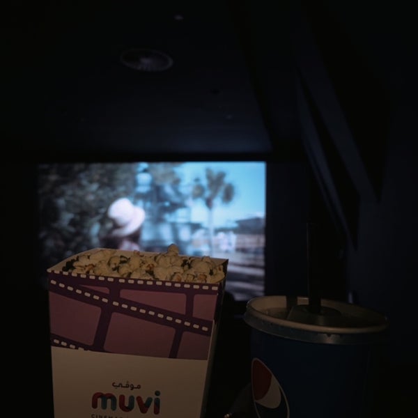 Suites Muvi - جامعة الملك سعود - Turki Al Awal