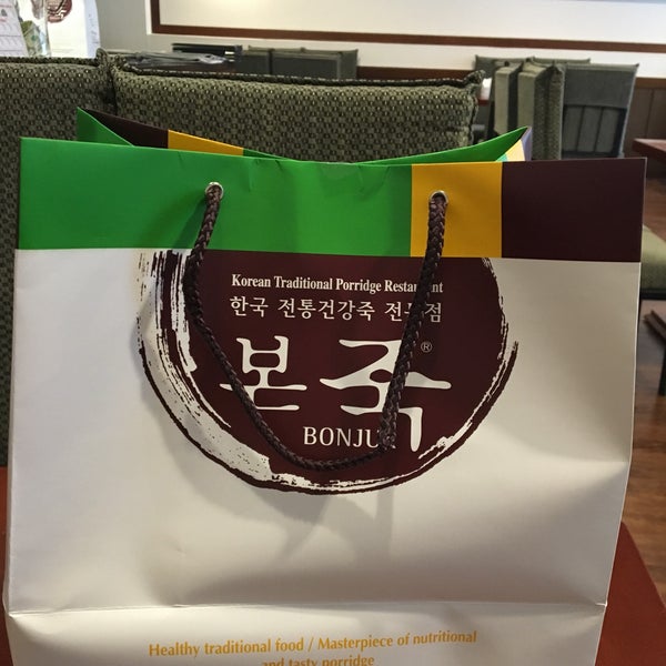 BonJuk - Korean Restaurant in Palisades Park