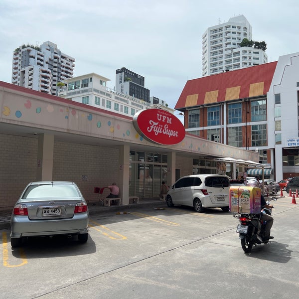 Photos at UFM Fuji Super (ยูเอฟเอ็ม ฟูจิ ซูเปอร์) - 593/29-39 Soi Sukhumvit 33/1
