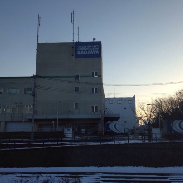 佐川急便福岡営業所: 佐川急便 集荷依頼 福岡 _ 佐川急便福岡営業所博多駅前3丁目SC – RUOR