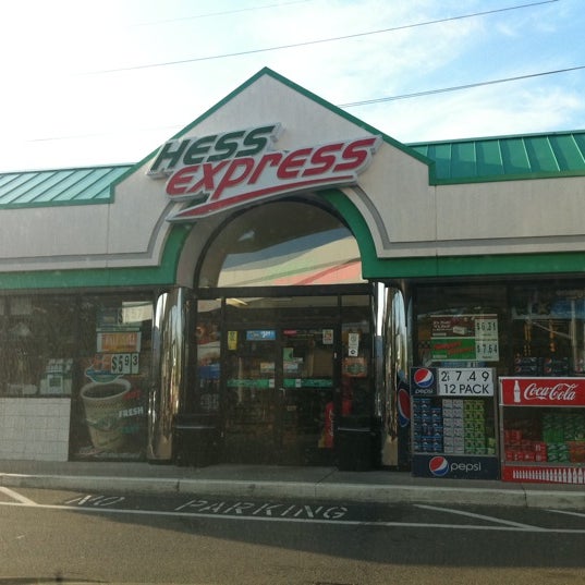 Hess Express (Now Closed) - Fuel Station in Maplewood