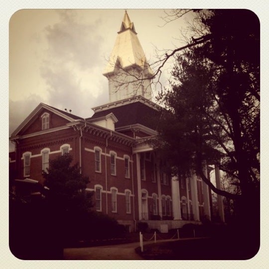 University of North Georgia - University in Dahlonega