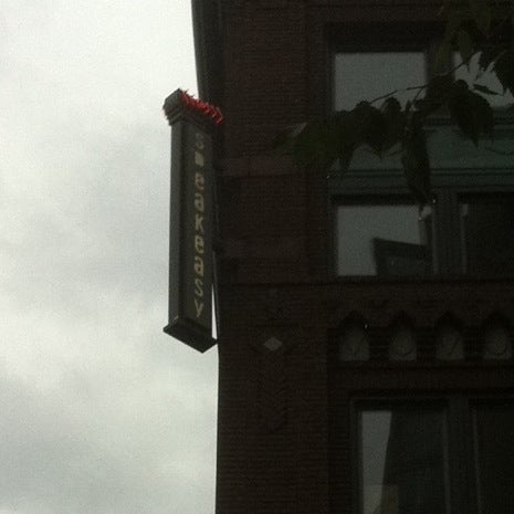 MegaPath, Inc. - Seattle Central Business District - Seattle, WA