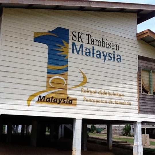 SK Pulau Tambisan