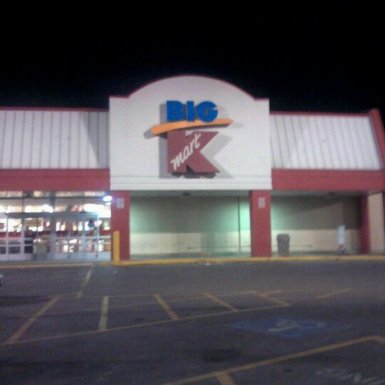 Kmart (Now Closed) - Miscellaneous Store in Chicago