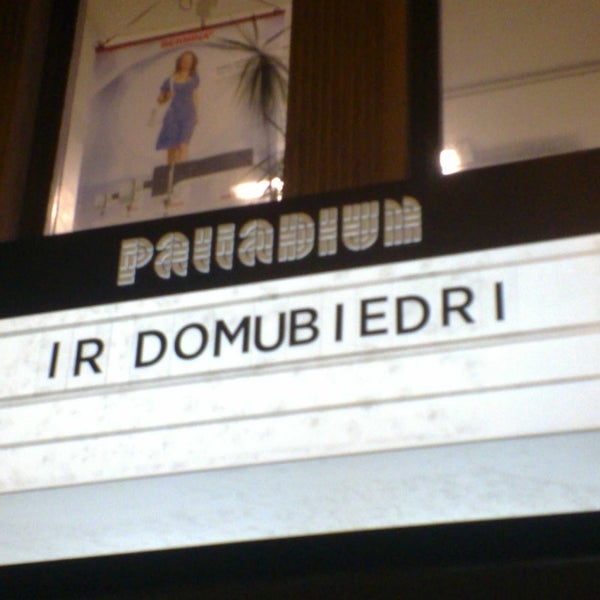 Palladium Riga - Concert Hall in Centrs