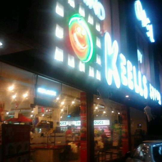 Keells Super - 7 tips from 475 visitors