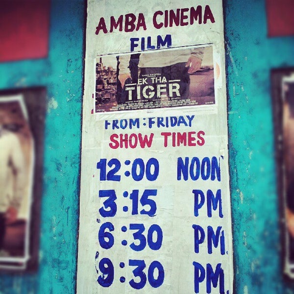 Amba cinema - Kamla Nagar - New Delhi, Delhi