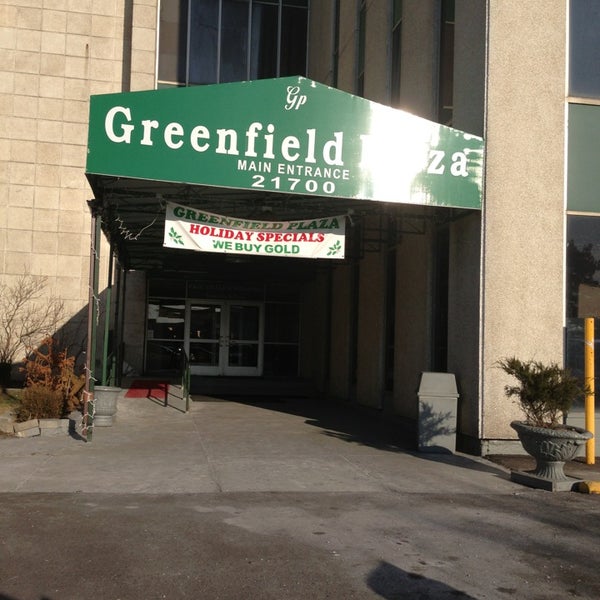 Greenfield Plaza - Structure in Oak Park