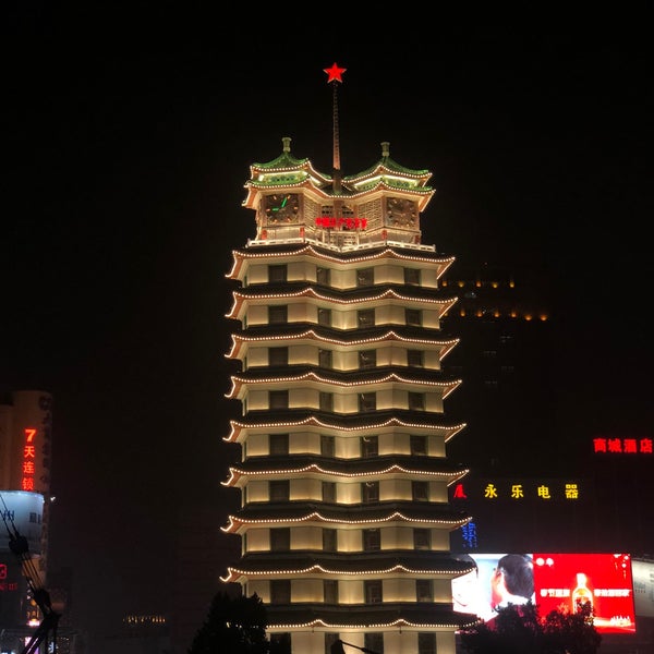 二七纪念塔 Erqi Memorial Tower - Monument in 郑州