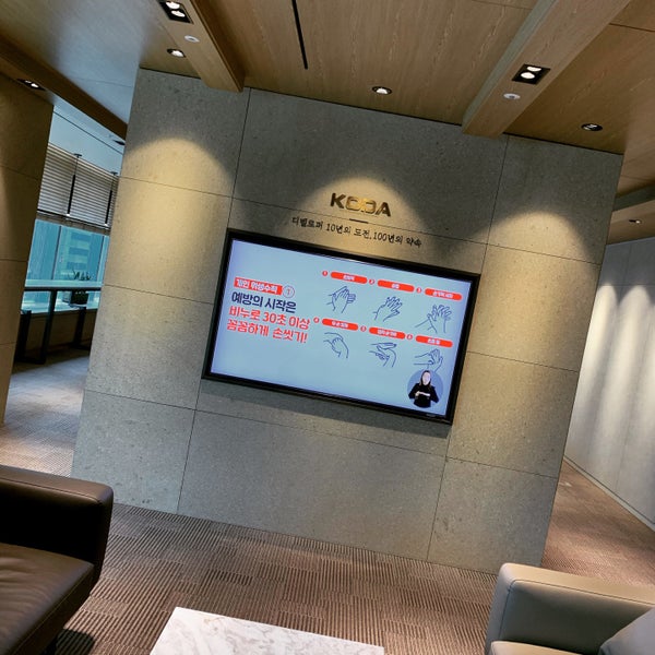 한국기술센터 (Korea Technology Center) - Structure in 서울특별시