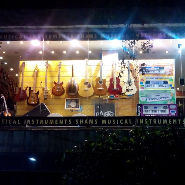 Shams Music Store - Music Store